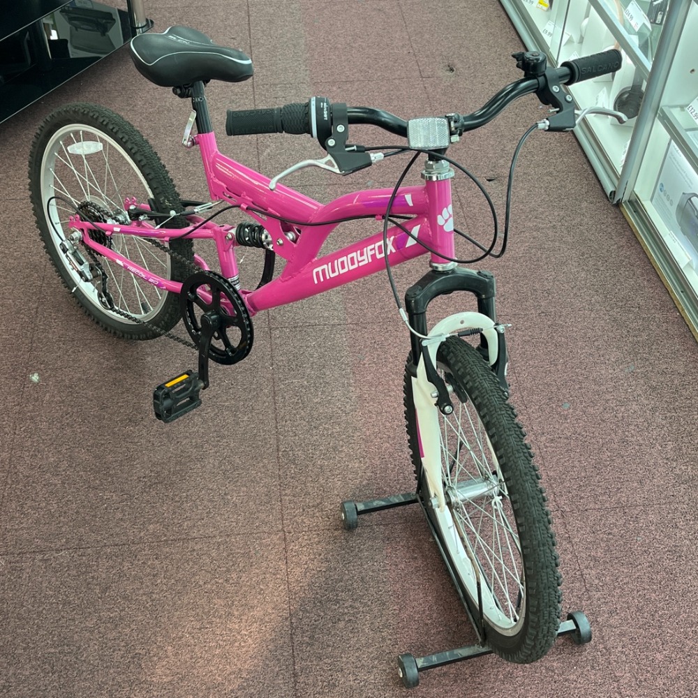 Muddyfox Recoil 20 Pink bicycle - Own4Less